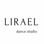 Lirael (ulitsa Akademika Landau No:49), dans okulları  Yekaterinburg'dan