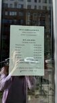 Товары для дома (Yegoryevskoye shosse No:1к5, posyolok gorodskogo tipa Kraskovo), ev eşyası mağazaları  Moskova ve Moskovskaya oblastından