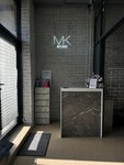 Mk Studio (Vysotnaya Street No:11), güzellik salonu  Moskova ve Moskovskaya oblastından