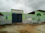 Les Rucherons School Group (Rue O78 No:148, La commune Yopougon), i̇lkokul  Abican'dan