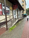Добрые руки (Tulskaya ulitsa No:20), sosyal yardım kuruluşları  Kaluga'dan