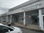 Кондиционеры отопление (Dovatora Avenue No:59А), klima satışı  Vladikavkaz'dan