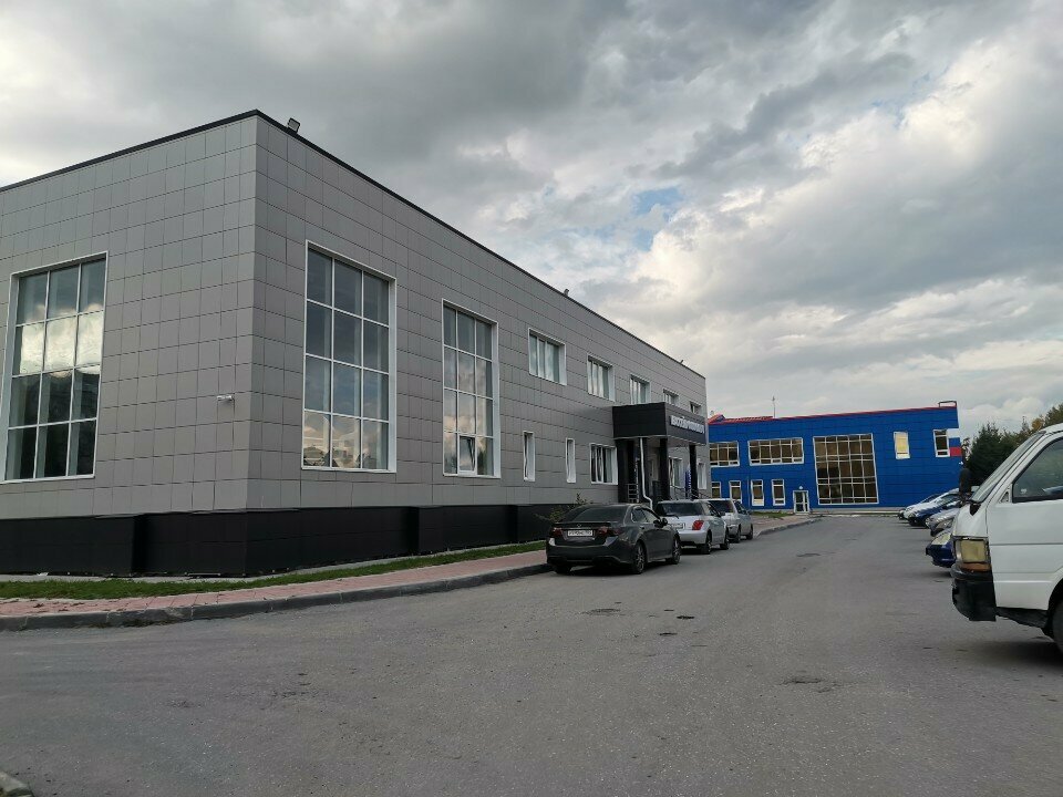 Spor kulüpleri Бриз, Novosibirsk, foto