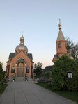 Храм святителя Николая Чудотворца (Jubiliejnaja vulica No:12, ahraharadok Lučniki), ortodoks kiliseleri  Minskaya oblastından
