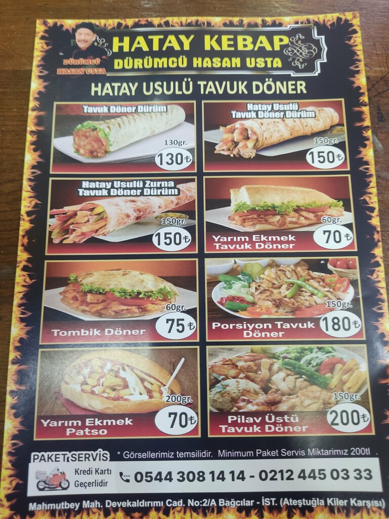 Restoran Hatay Dürümcüsü Hasan Ustanın Yeri, İstanbul, foto
