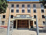 Andijon Architecture-Construction Technical School (Choʻlpon shoh koʻchasi No:193), meslek yüksekokulu  Andican'dan