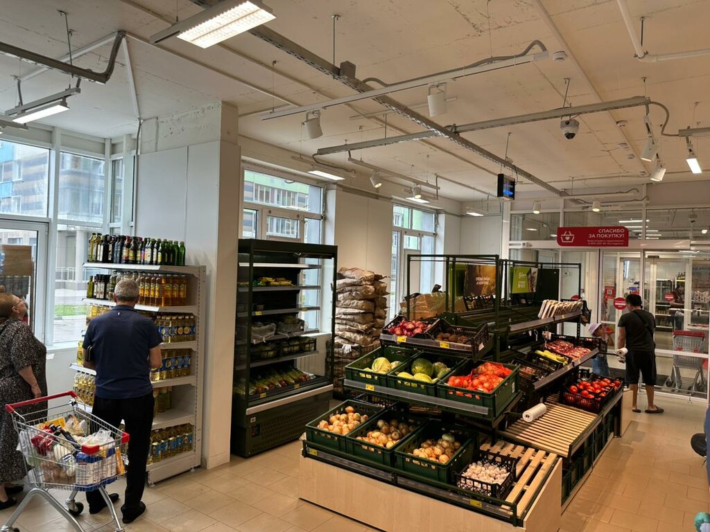 Süpermarket Magnit, Moskova, foto