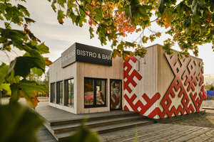 Majakka бистро (Naberezhnaya ulitsa No:2А), restoran  Lahdenpohya'dan