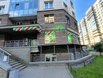 Неофарм (Gzhatskaya Street No:22к2), eczaneler  Saint‑Petersburg'dan