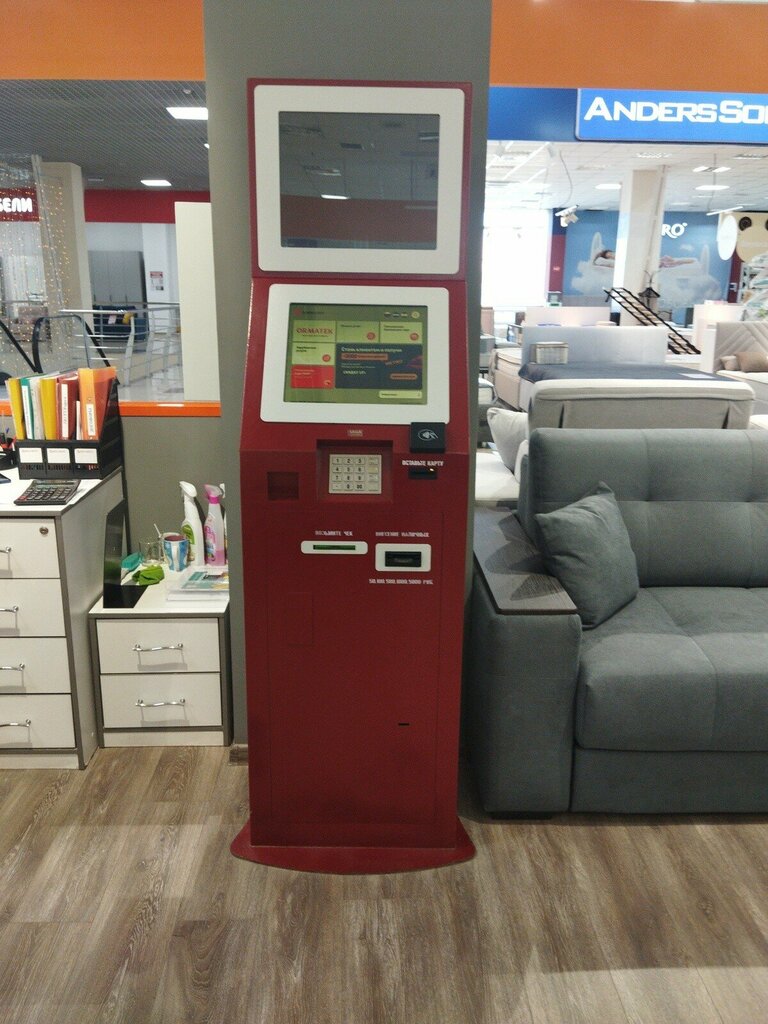 Ödeme terminali Elecsnet, Ufa, foto