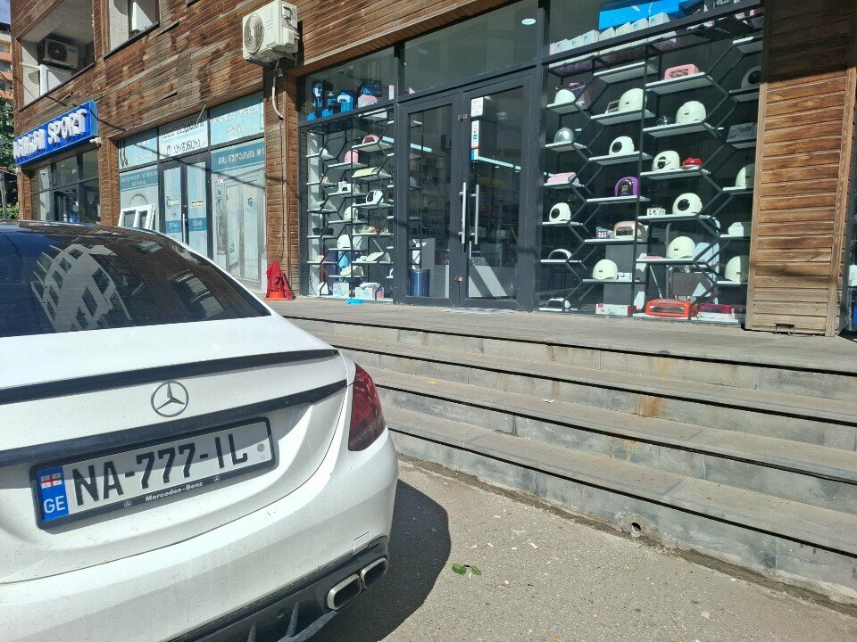 Kozmetik ve parfümeri mağazaları Nail market, Tiflis, foto