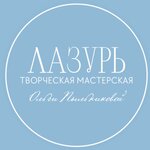 Лазурь (ulitsa Lenina No:16), meslek kursları  Smolensk'ten