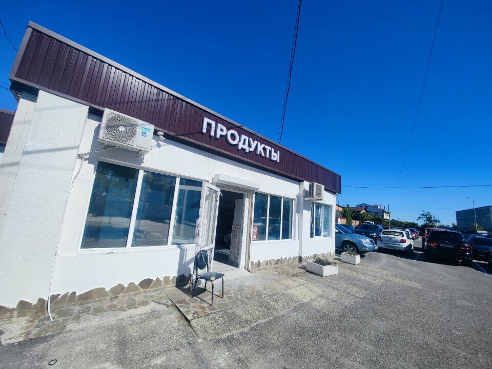 Market Grocery store, Krasnodarski krayı, foto