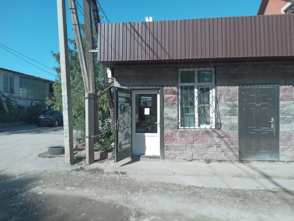 Manavlar Vegetables and Fruits, Almatı, foto