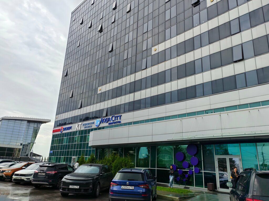 Güvenlik firmaları Щит 21, Ufa, foto