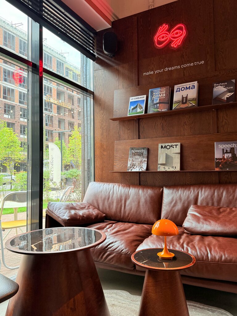 Kahve dükkanları Surf Coffee, Kazan, foto