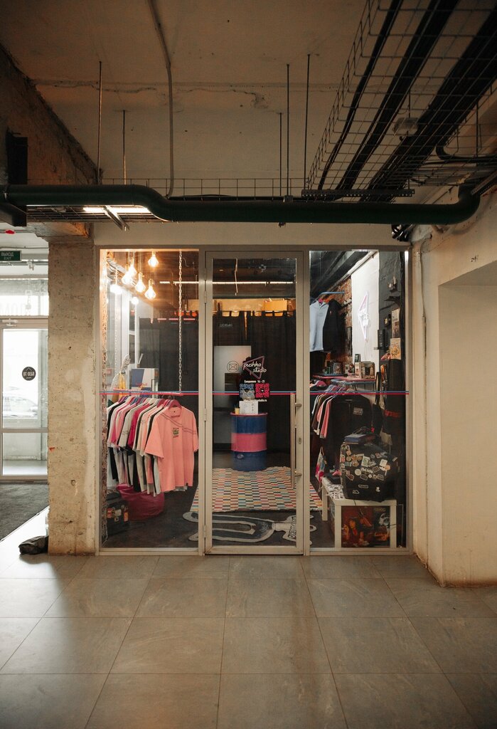 Giyim mağazası Pushka Studio, Saint‑Petersburg, foto