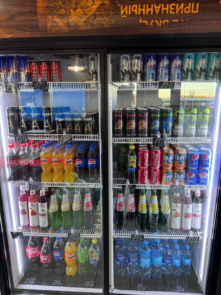 Fast food Шаурма Два Брата, Moskova ve Moskovskaya oblastı, foto