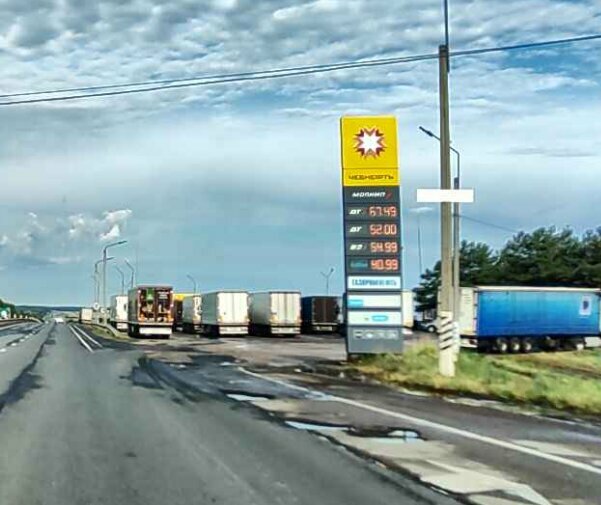 Benzin istasyonu Чебнефть, Nijegorodskaya oblastı, foto