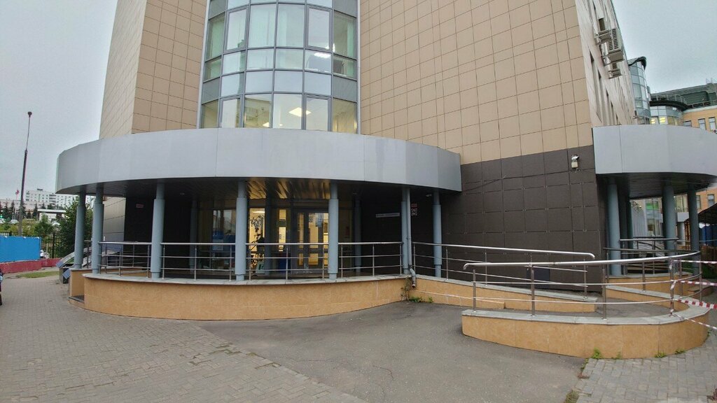 Çocuk poliklinikleri Детская поликлиника, Moskova, foto