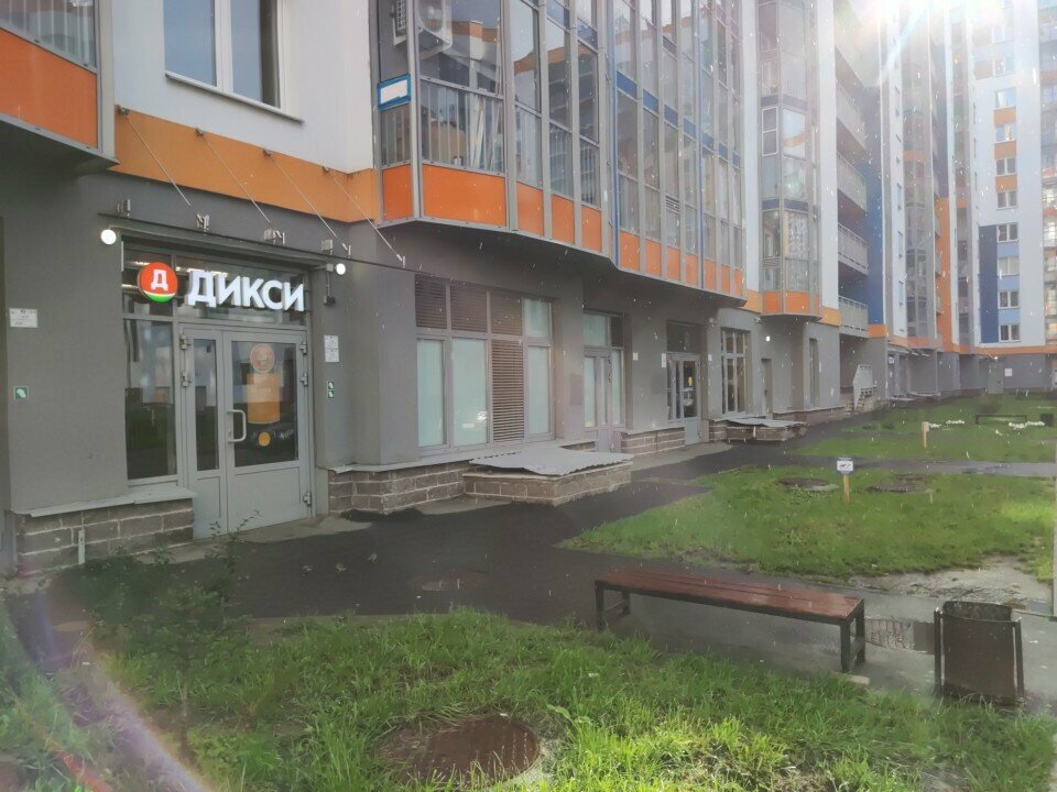 Kahve otomatı T&w coffee, Murino, foto