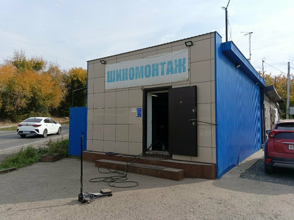 Oto lastik tamiri Шиномонтаж, Kemerovo, foto