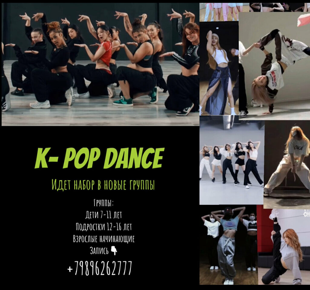 Fitness kulüpleri Infinity. Fit, Rostov‑na‑Donu, foto