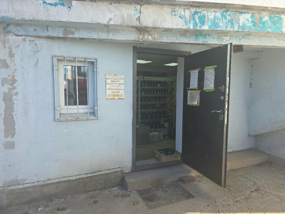 Otomobil boyaları Подбор автоэмали, Nijni Novgorod, foto