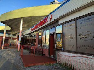 Лавашик (Parkovy Avenue No:2Б), fast food  Perm'den