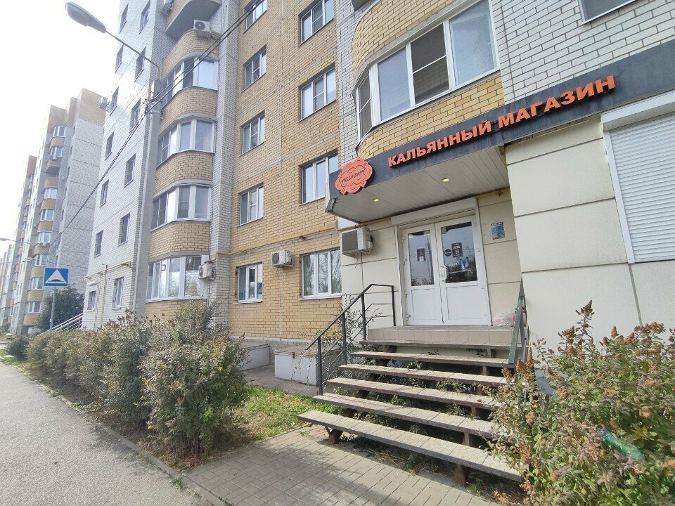 Elektronik sigara satış noktaları EF. Store, Voronej, foto