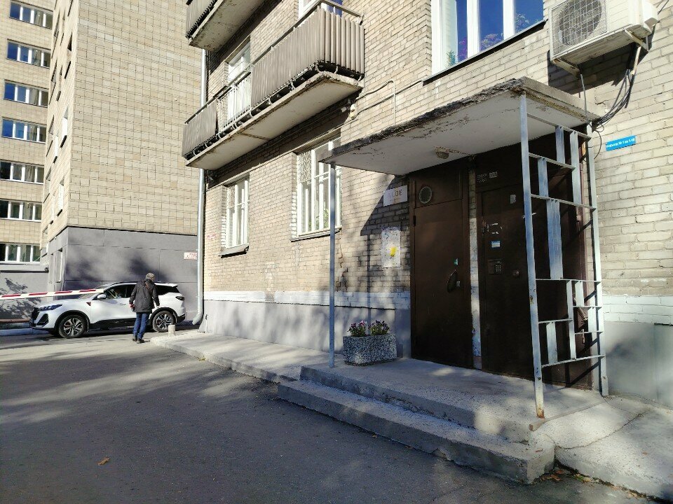 Yoga stüdyosu Aloe, Novosibirsk, foto