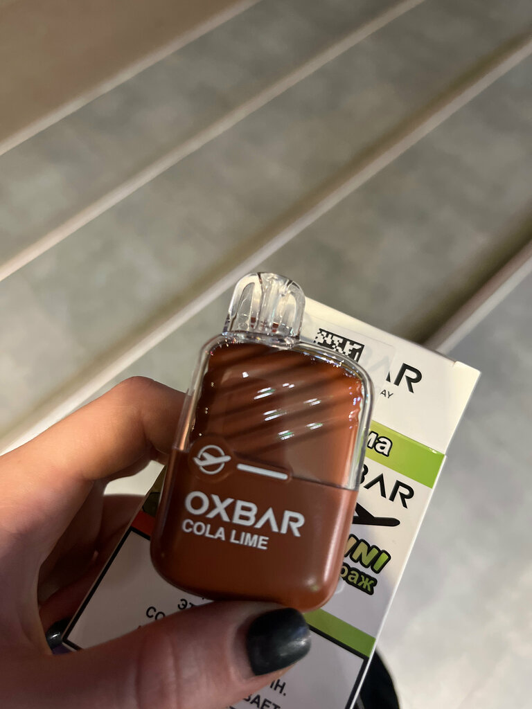 Tütün, sigara mağazaları Ростабак, Moskova, foto