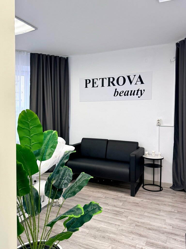 Epilasyon Petrova beauty, Cheboksary, foto