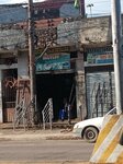 Acevedo (Santa Cruz de la Sierra, Avenida Perimetral, 3245), metal ürün firmaları  Bolivya'dan