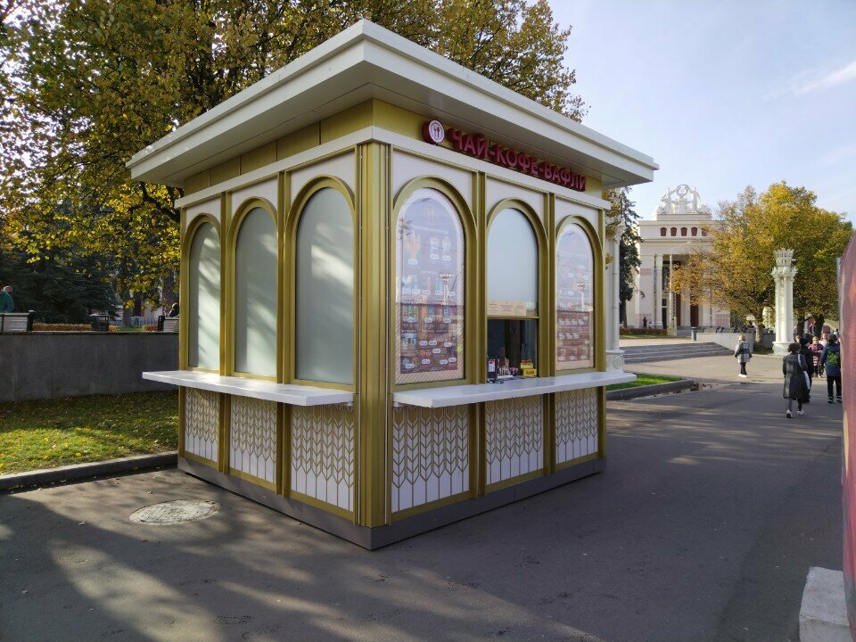 Fast food Chaj, Coffee, vafli, Moskova, foto