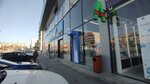 MilliÖn (Zaur Sеrifov Street No:52), ödeme terminali  Bakü'den