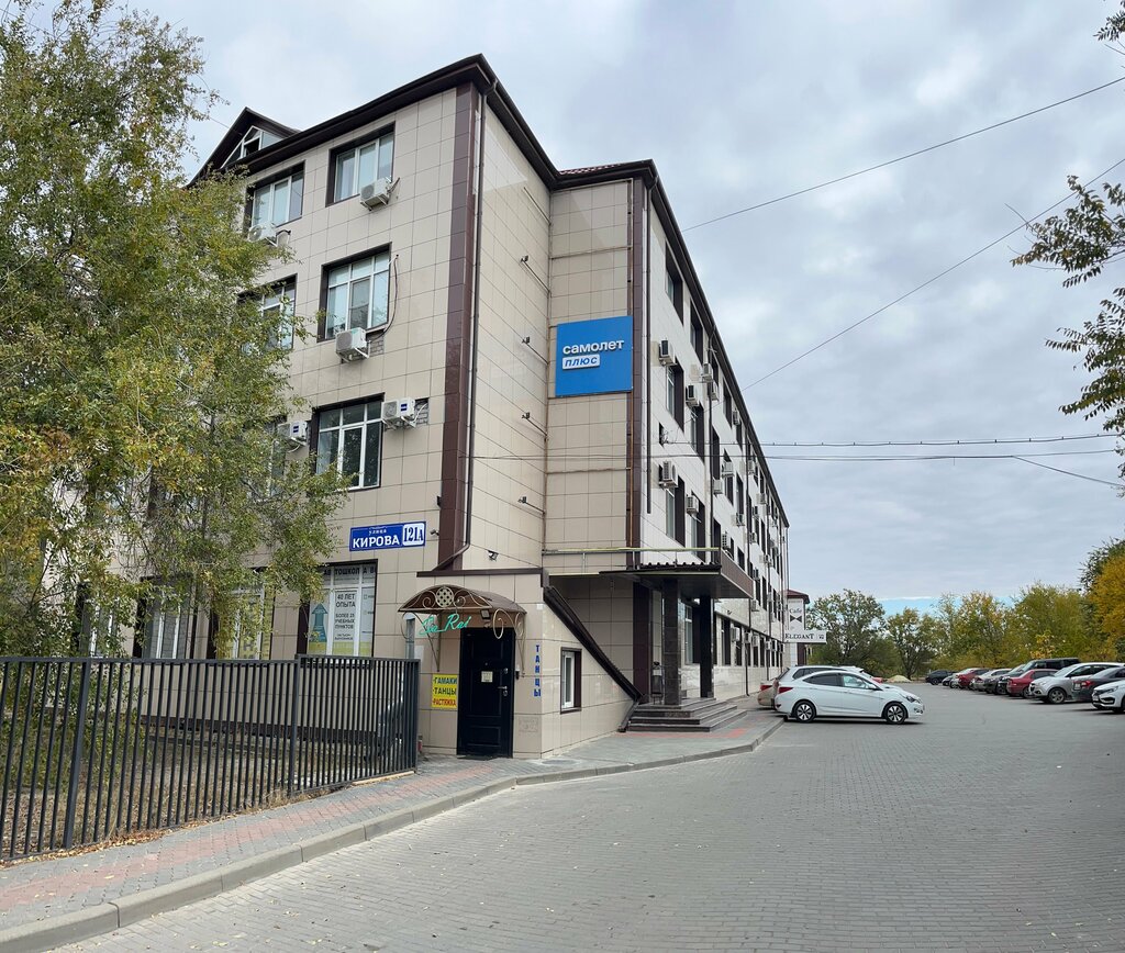 Kalıcı makyaj stüdyosu Pmu Anna Dehtyareva, Volgograd, foto