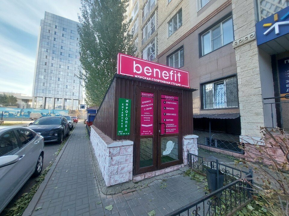 Fitness kulüpleri Aero fitness studio Gravity, Astana, foto