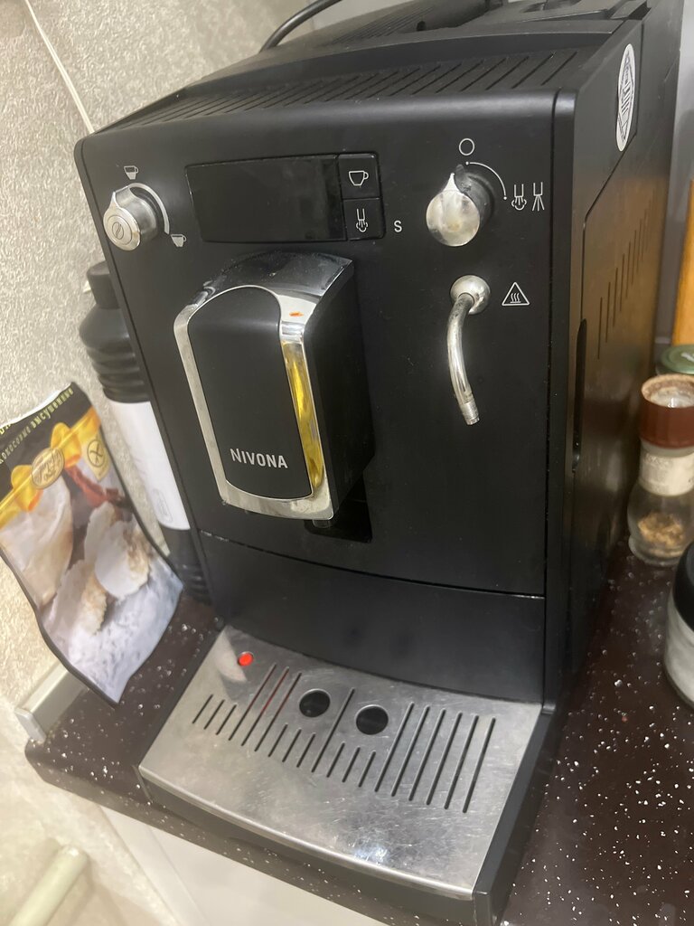 Kahve makinelerinin onarımı Юрасов сервис, Nijni Novgorod, foto