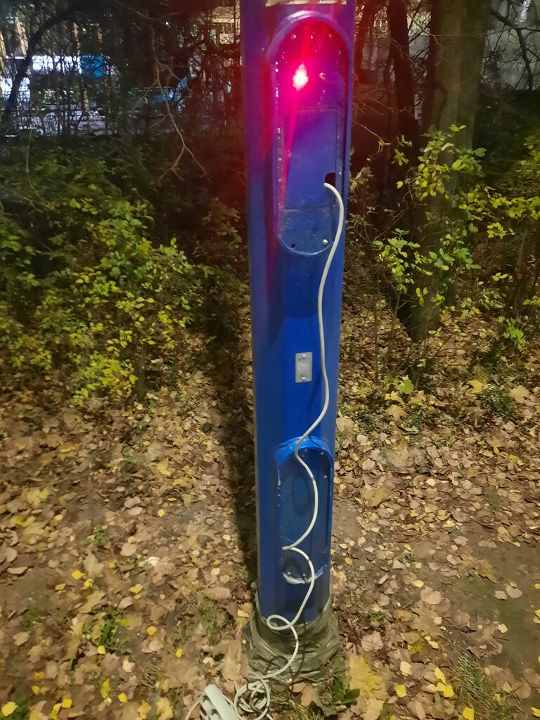 Elektrikli oto şarj istasyonları МОСОБЛЭНЕРГО, Himki, foto