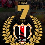Football club Alfa (Yubileynyy Avenue No:46А), spor kulüpleri  Himki'den