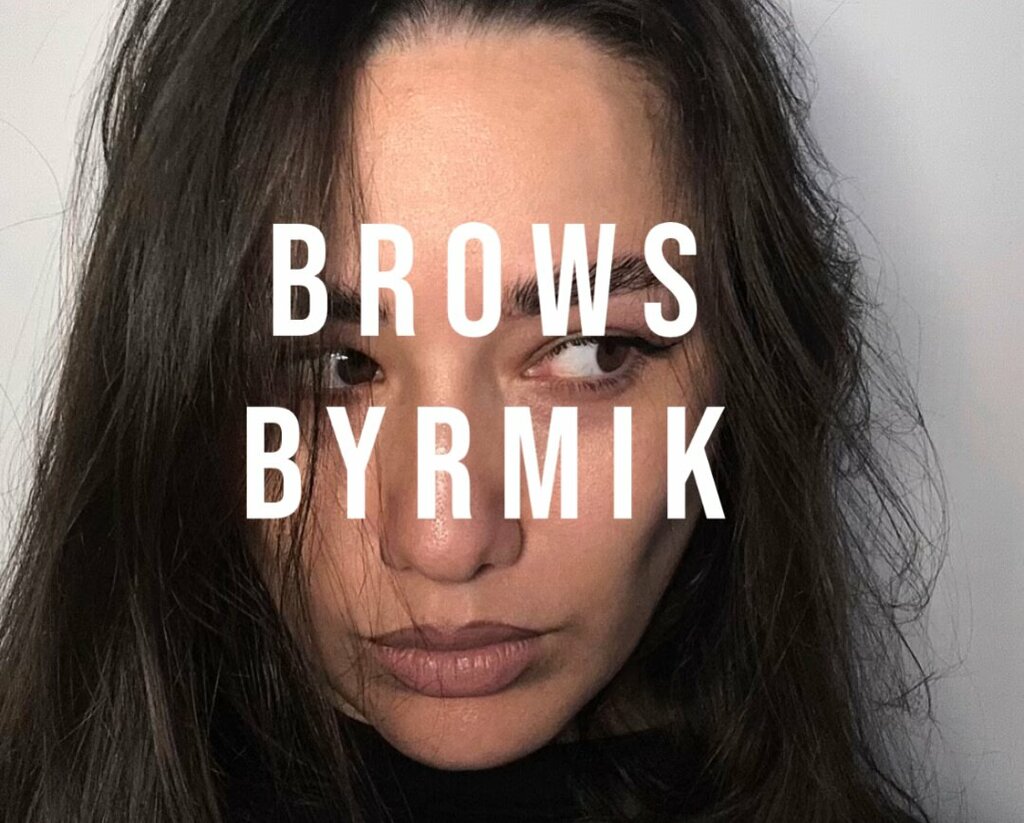 Kaş ve kirpik salonu Browsbyrmik, Rybnoye, foto