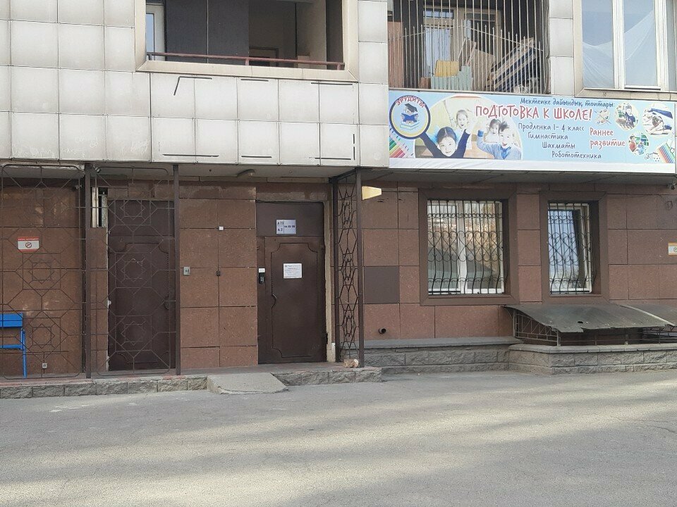 Ses kayıt stüdyoları Monorec, Almatı, foto