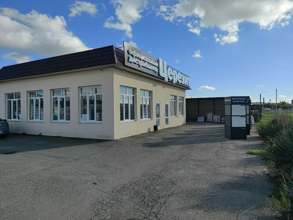 Dış kaplama Abk-Fasad, Krasnodar, foto