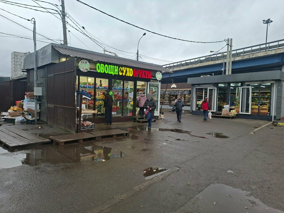 Manavlar Павильон фруктов и овощей, Koroliov, foto