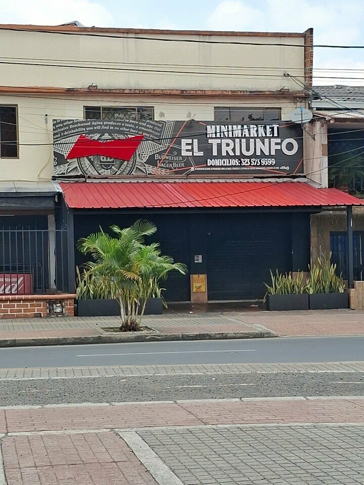 Bar Rancho y Licores El Triunfo, Cali, foto