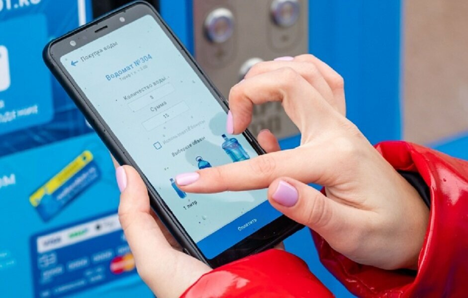 Su otomatı Vodorobot, Ufa, foto