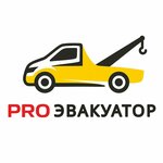 РгоЭвакуатор (Proletarskaya Street No:2/4), çekici hizmeti  Tula'dan