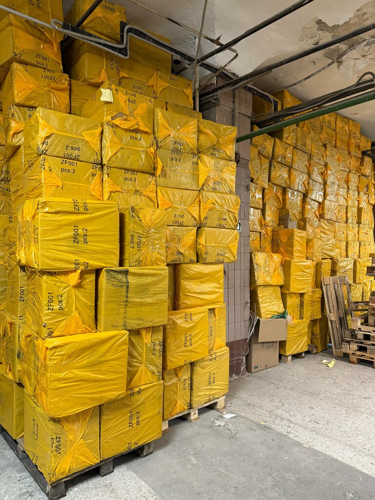 Müşteri memnuniyeti Татфул, Moskova, foto