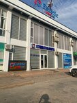 Estetic Medical (Tashkent Region, Angren, Alisher Navoi Street), özel ağız ve diş sağlığı klinikleri ve muayenehaneleri  Angren'den